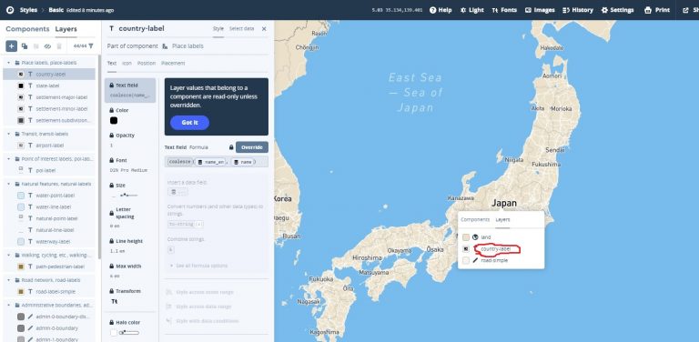 mapbox 日本語化の仕方 – 半力投球